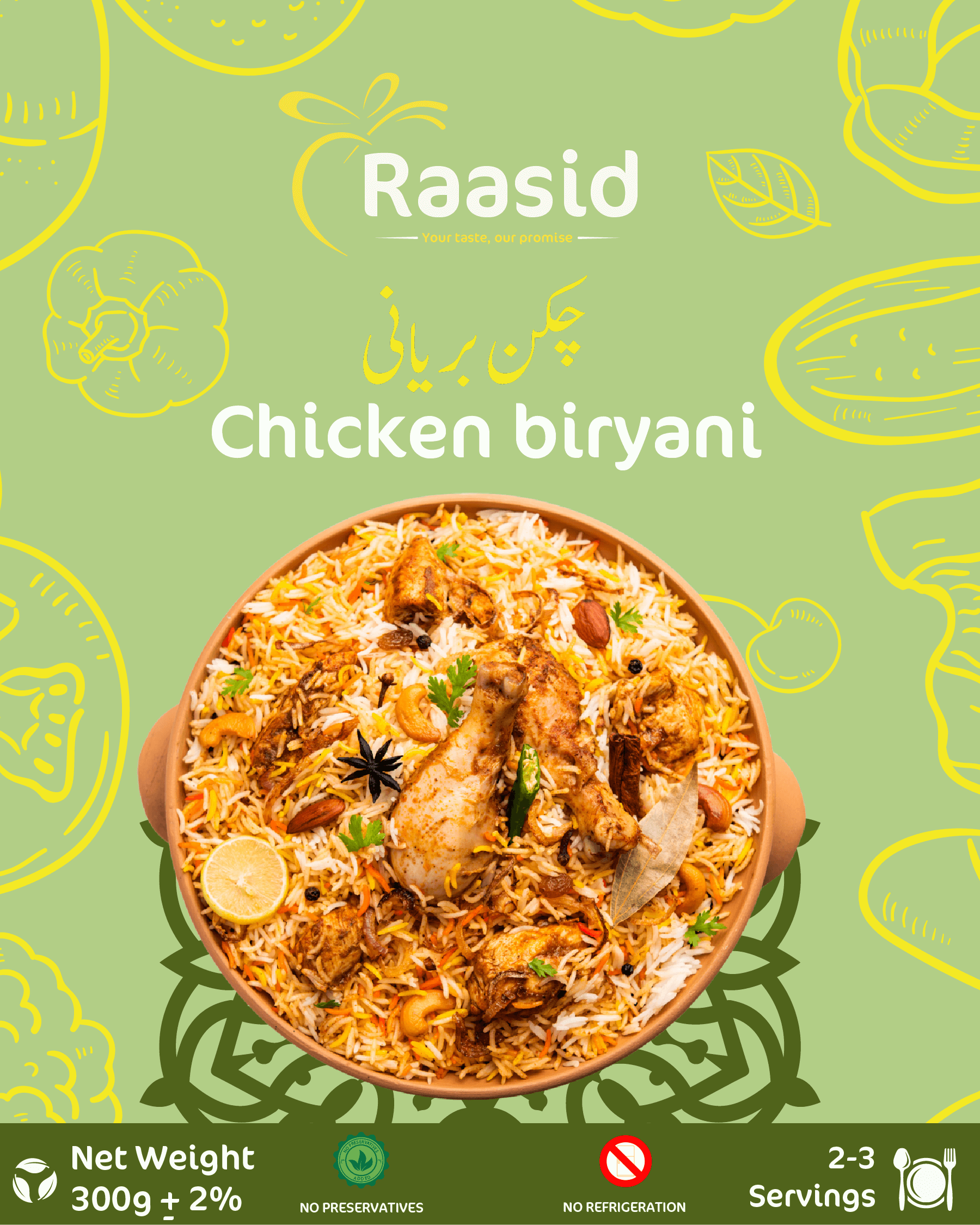 Chicken Biryani – Roomi Foods